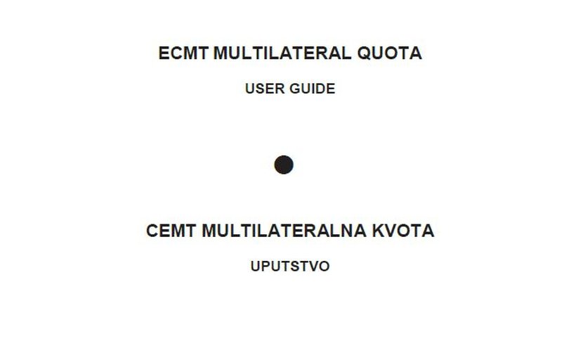 Привредна комора Србије/Превод упутства за употребу Мултилатералне ...
